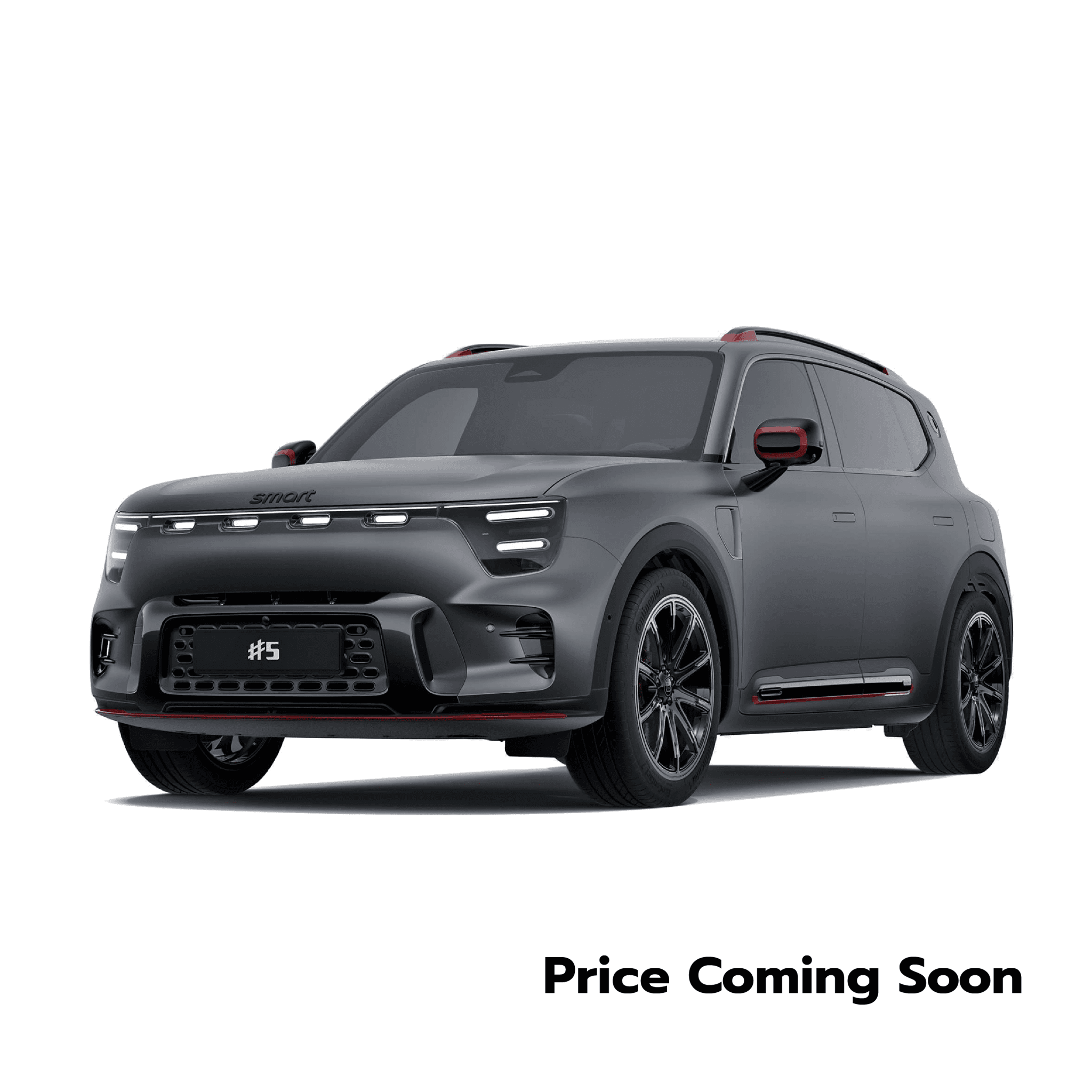 smart Malaysia | New smart Car Models | EON Berhad