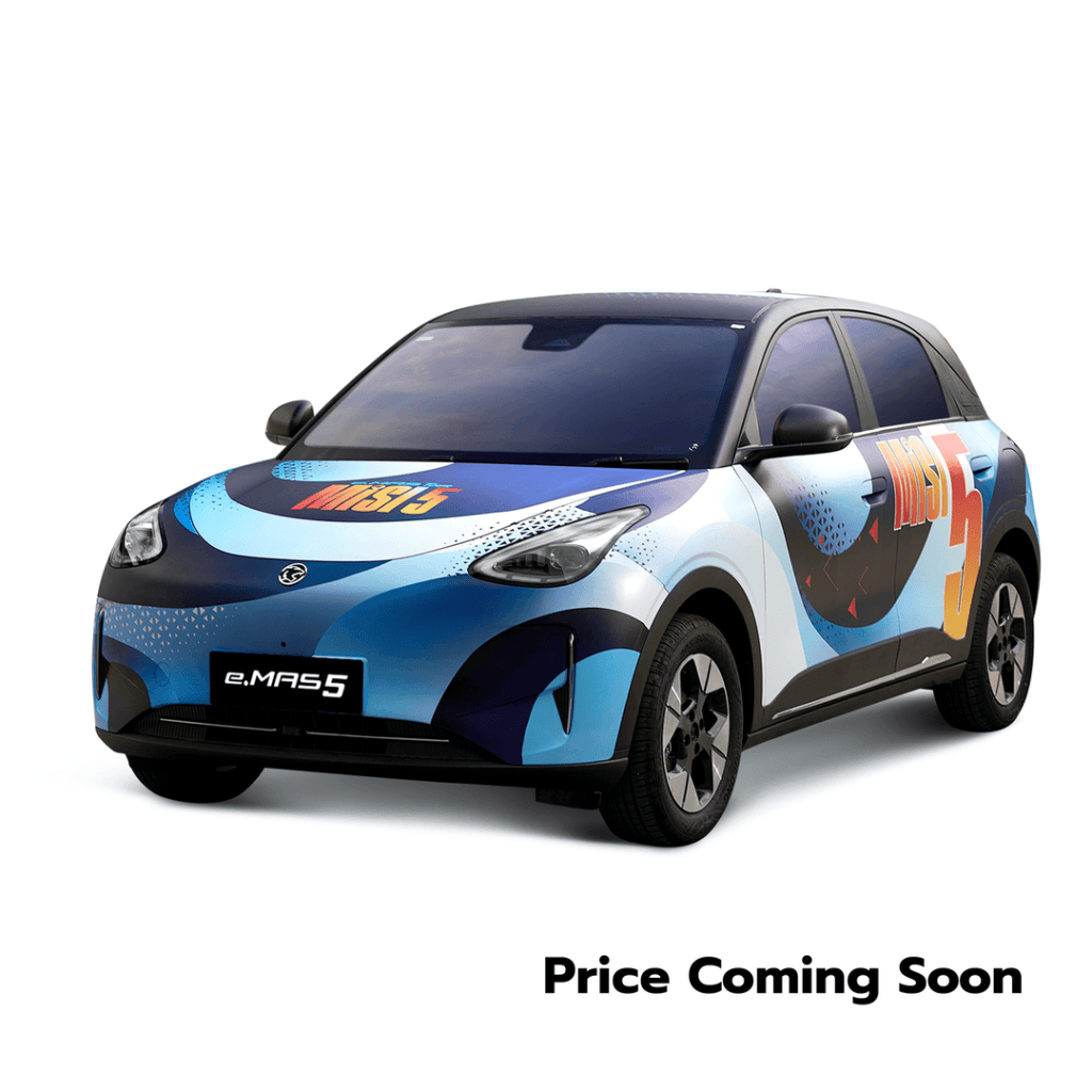 Book Proton e.Mas 5 Car Online | EON Berhad