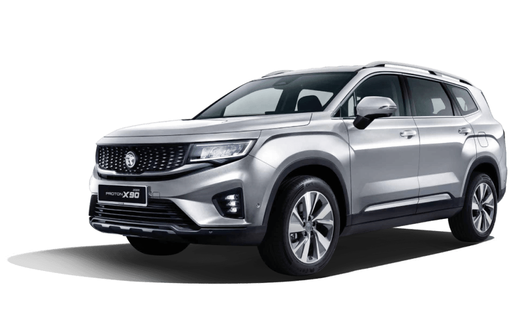 Proton Malaysia | New Proton Car Models | EON Berhad